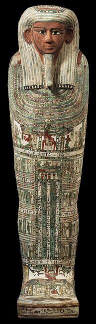 Ancient Resource Ancient Egyptian Sarcophagus