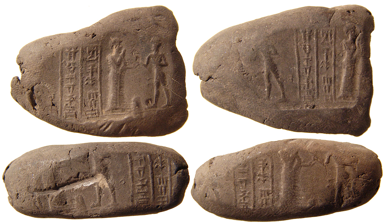 Mesopotamian Civilization Artifacts