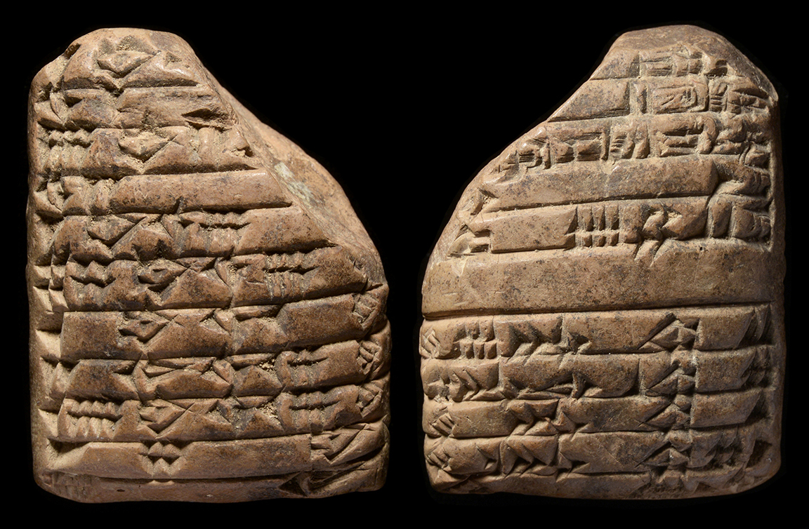 Ancient Resource: Ancient Mesopotamian and Sumerian Cuneiform Tablets ...