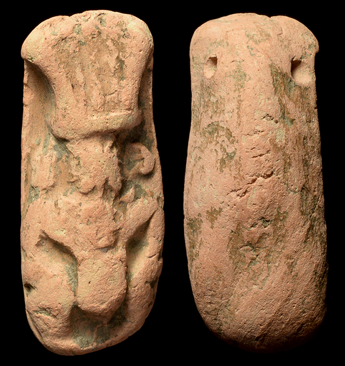 Mesopotamian Civilization Artifacts